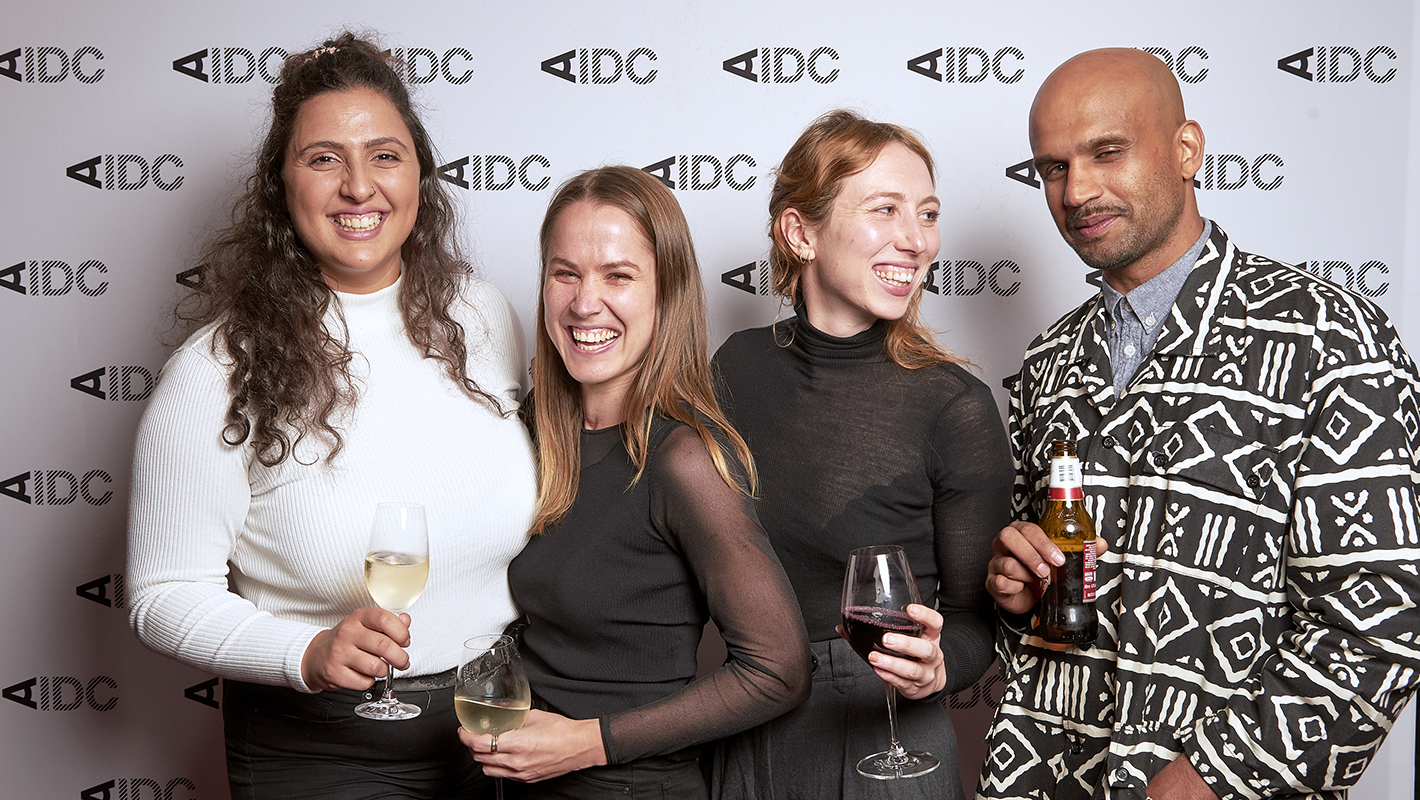 AIDC 2022 DATES ANNOUNCED | AIDC