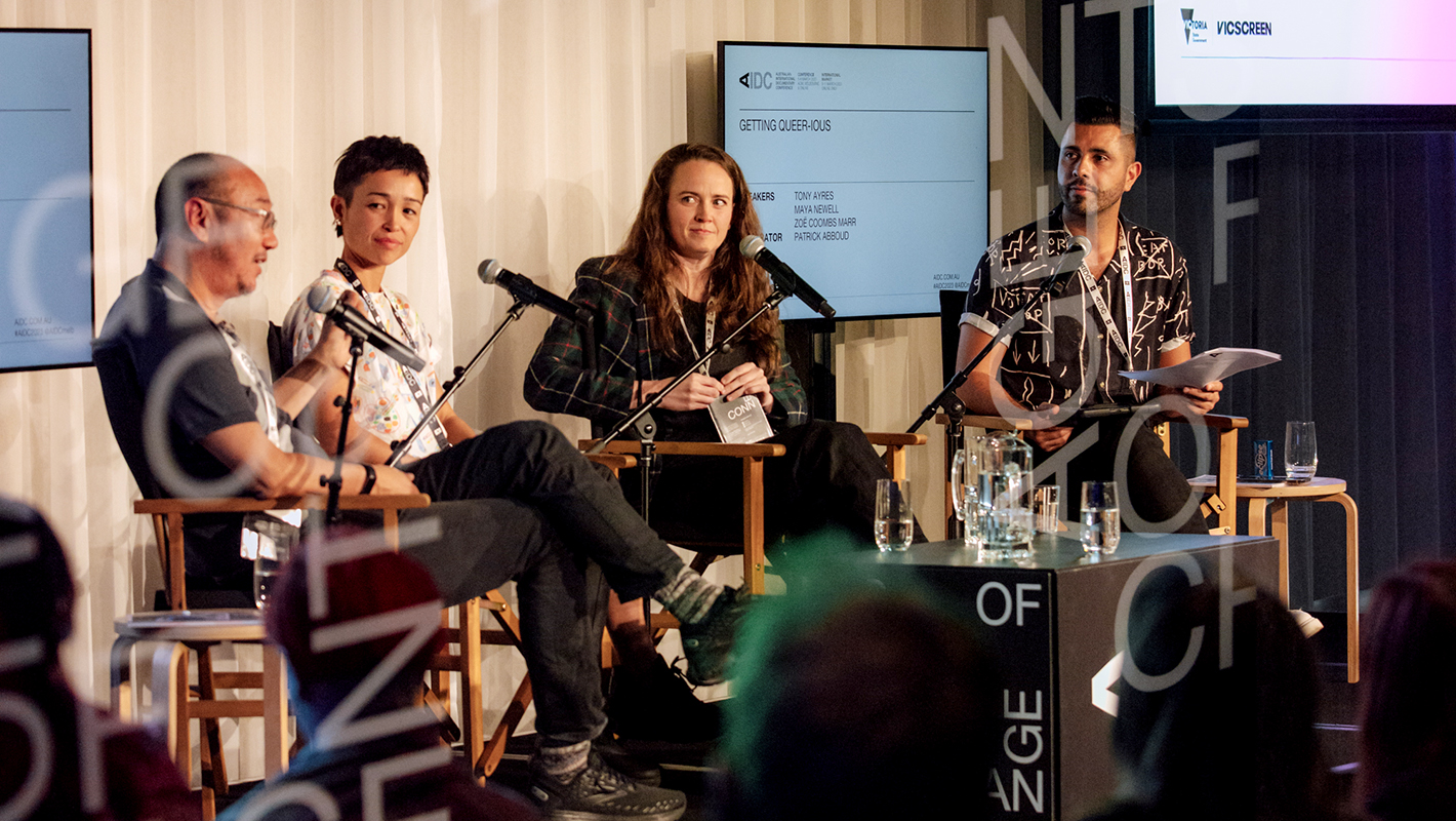 Call for Submissions: Help Us Shape AIDC 2024 | AIDC