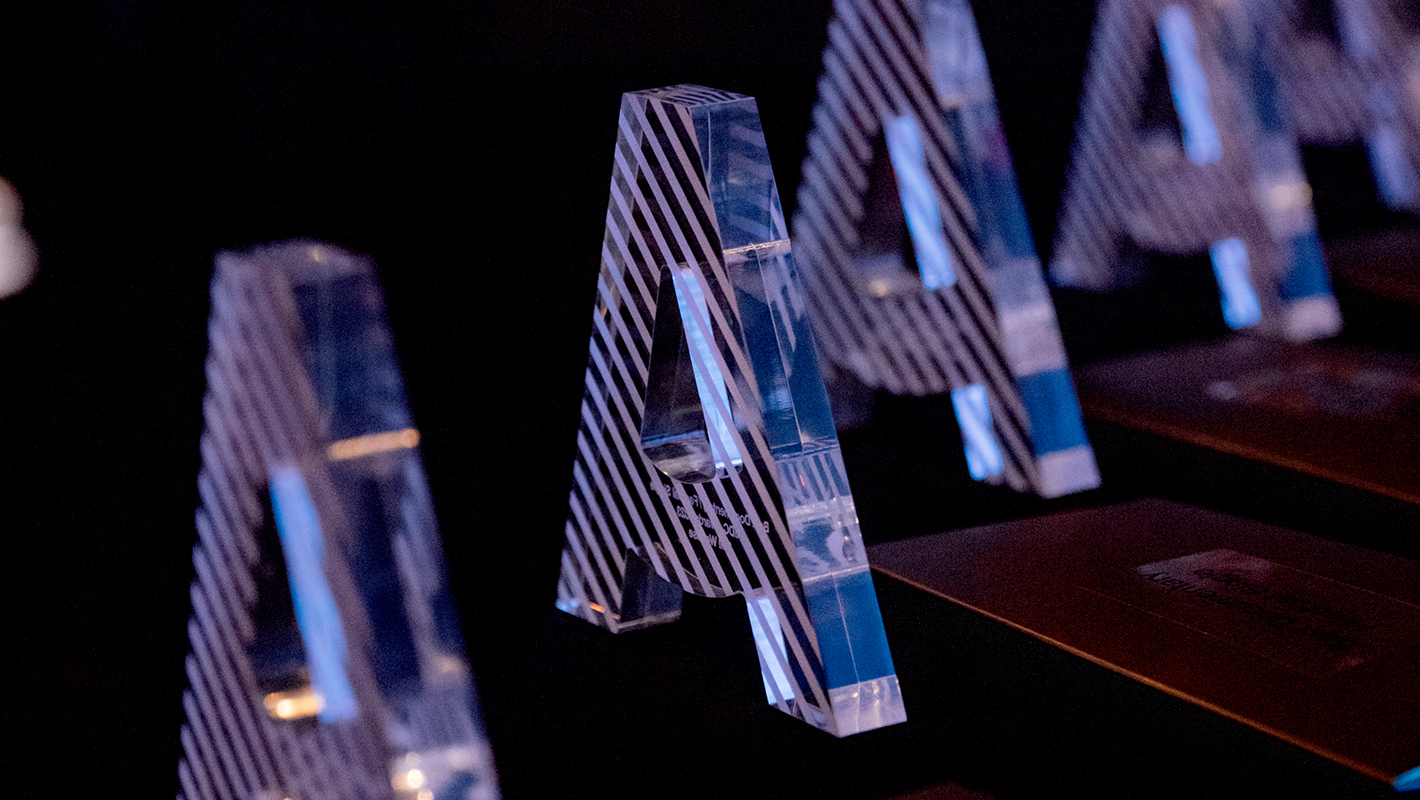 AIDC Awards 2024: Call for Submissions | AIDC