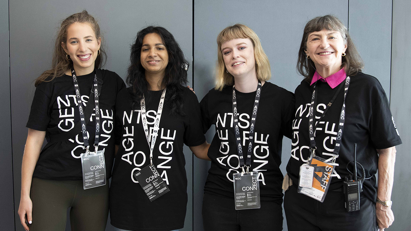 AIDC 2024 Call for Volunteers | AIDC