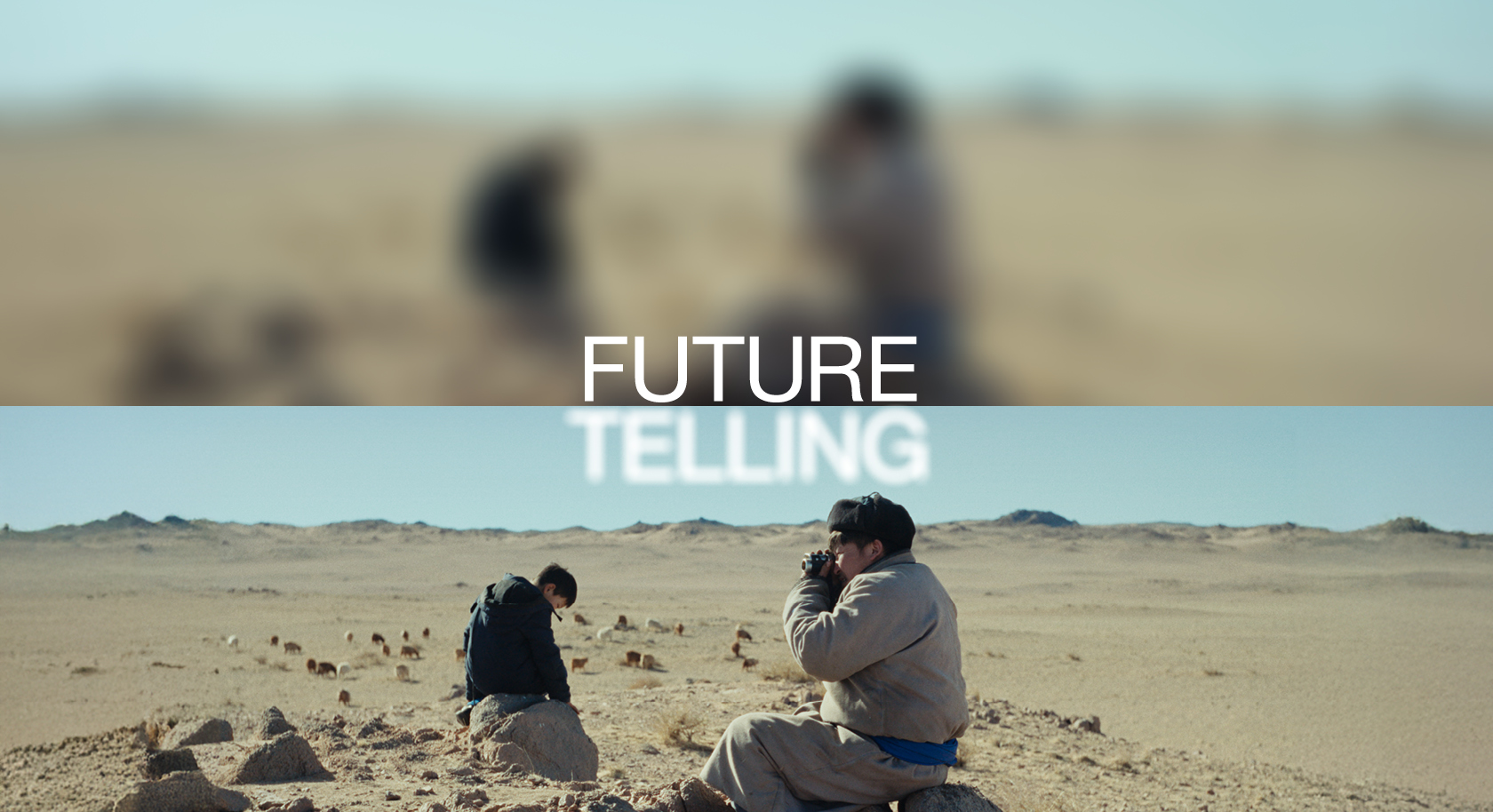 AIDC: Australian International Documentary Conference