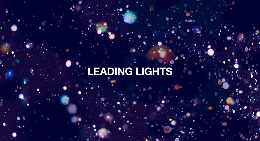Leading Lights | AIDC