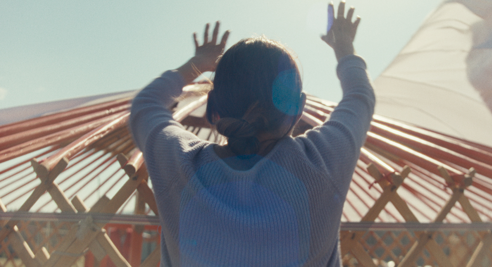 Screenings 2025 | AIDC