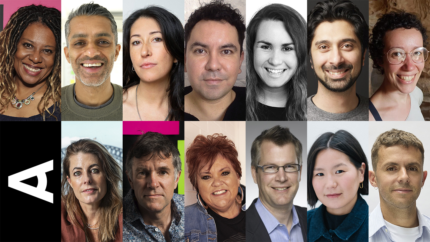 AIDC 2026 Advisory Committee Announced | AIDC